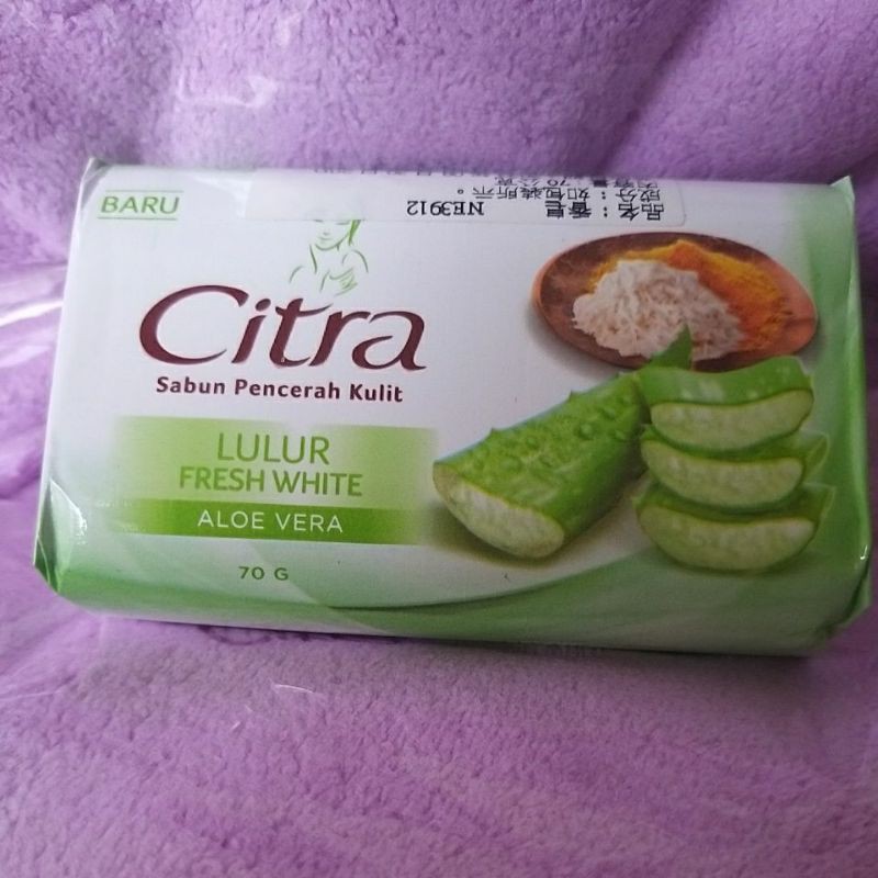 sabun citra mandi 70 g | 蝦皮購物