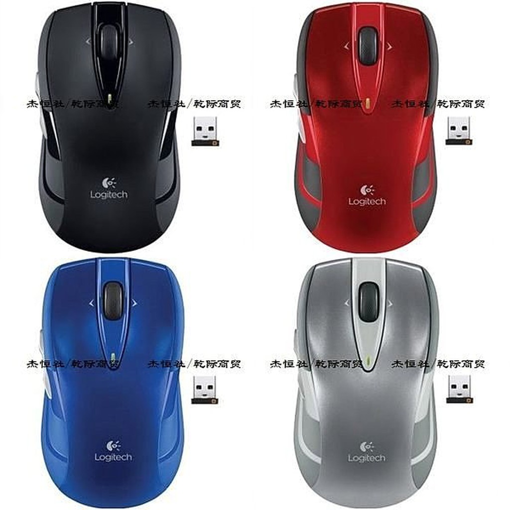 067杰恆社羅技Logitech雷射滑鼠無線滑鼠M545超微型PICO接收器Unifying工業包裝拍前請問貨 | 蝦皮購物