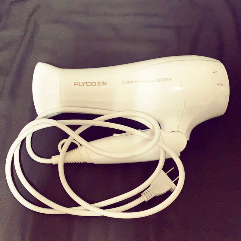 flyco吹風機的價格推薦 - 2024年12月| 比價比個夠BigGo