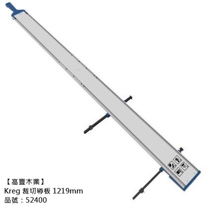 Kreg導板的價格推薦 - 2022年8月| 比價比個夠BigGo