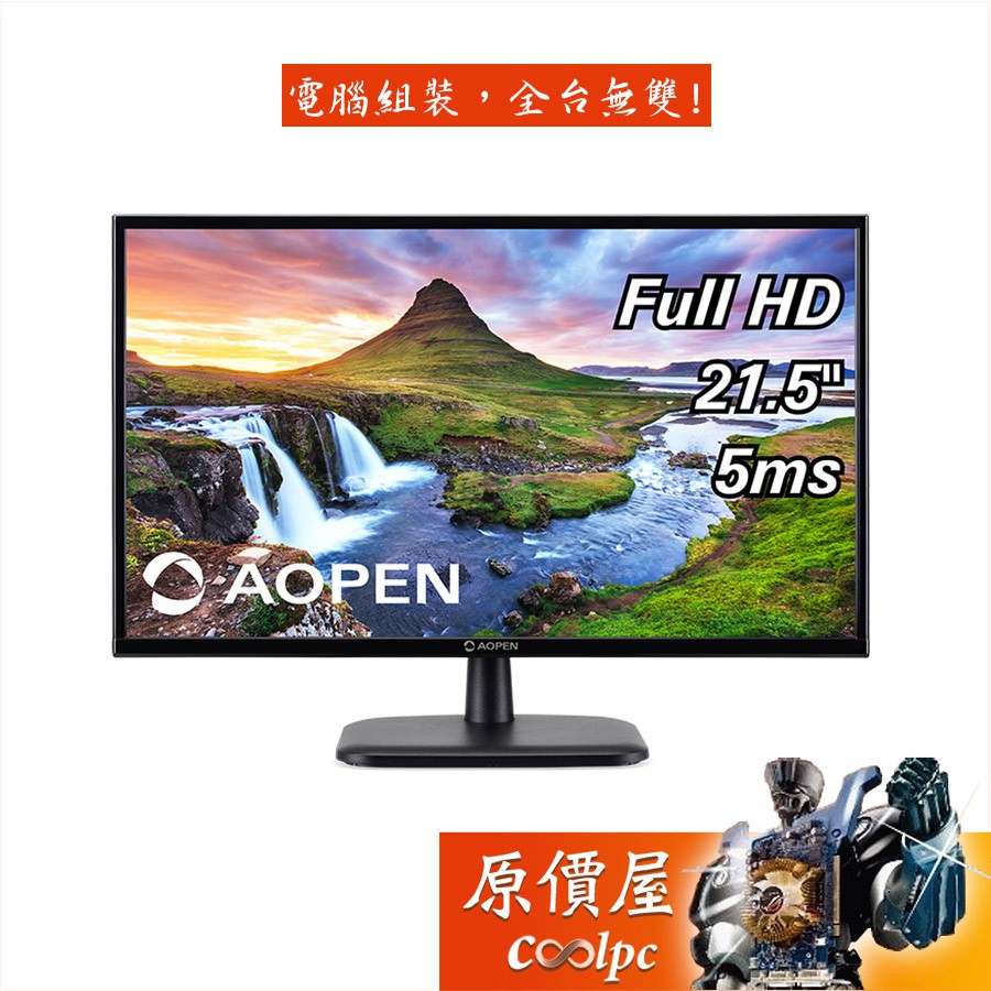 22CV1Q的價格推薦 - 2022年8月| 比價比個夠BigGo