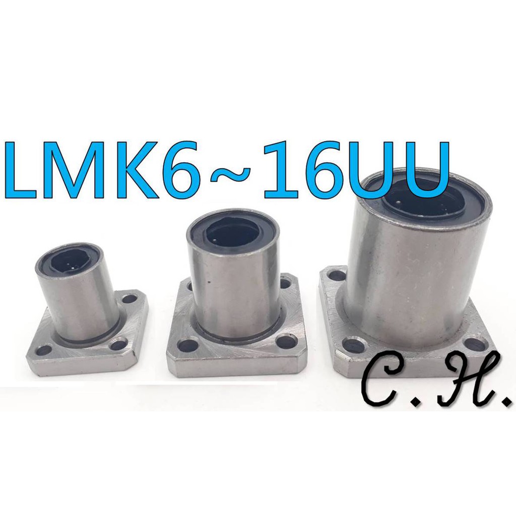 lmk8uu的價格推薦 - 2025年2月 | 比價比個夠BigGo