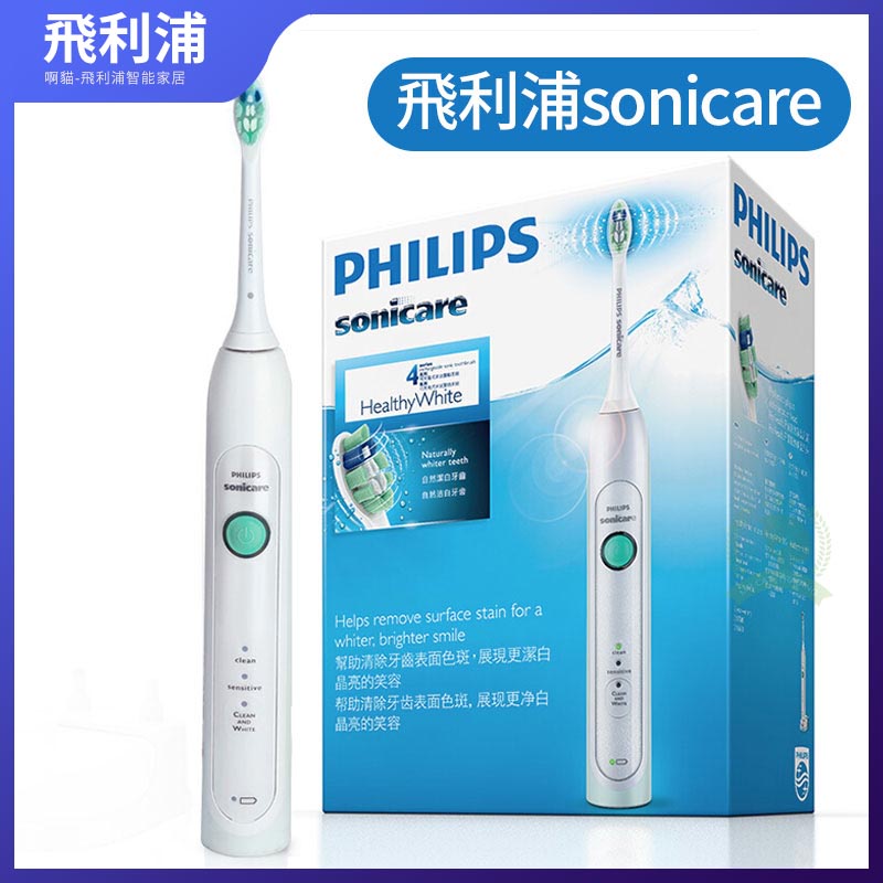 hx6930 - 優惠推薦 - 2022年12月 | 蝦皮購物台灣