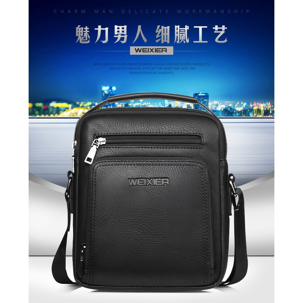 Weixier的價格推薦 - 2022年7月| 比價比個夠BigGo