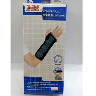 透氣手託板 - FindPrice 價格網 2025年7月 精選購物推薦