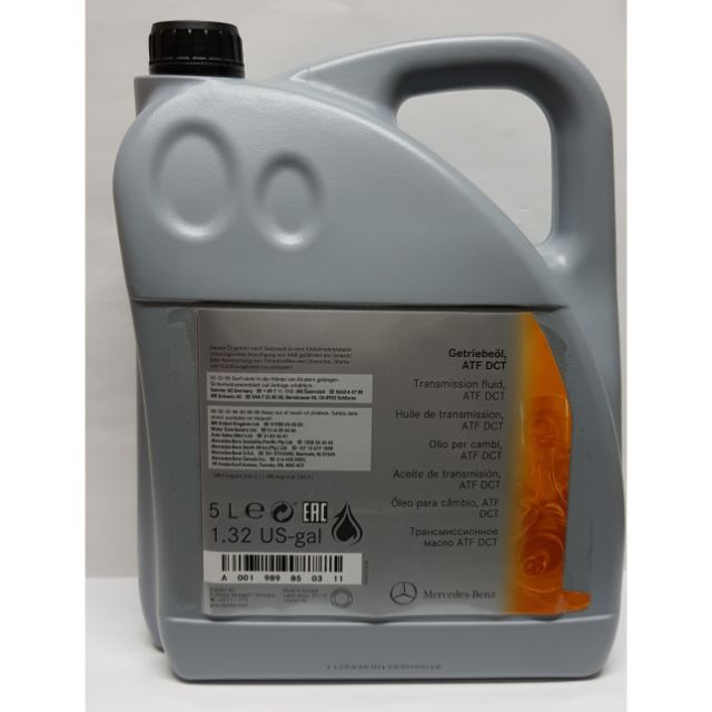 Benz 原廠 公司貨 MB 236.21 DCT ATF 變速油 W176 W246 X156 CLA GLA | 蝦皮購物