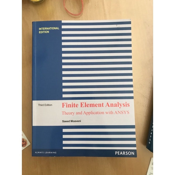 Finite Element Analysis Theory and Application with ANSYS | 蝦皮購物 Finite Element Analysis Theory and Application with ANSYS | 蝦皮購物