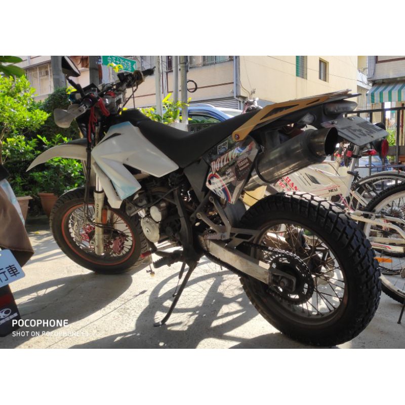 Sm250å‰ å ‰的價格推薦 - 2021年1月| 比價比個夠BigGo