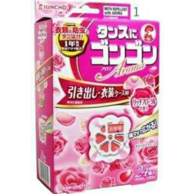 KINCHO金雞衣櫃防蟲防蟎防霉芳香劑 24枚的價格推薦 - 2025年9月 | 比價比個夠BigGo