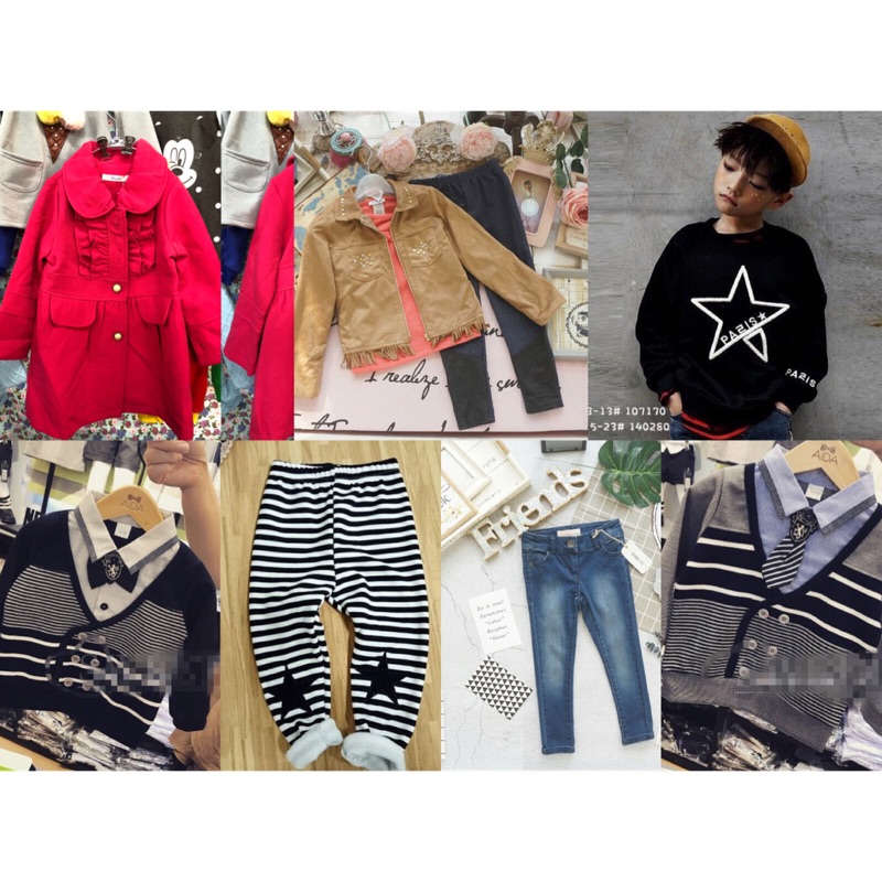 Jen Ting媽咪下單處 | 蝦皮購物