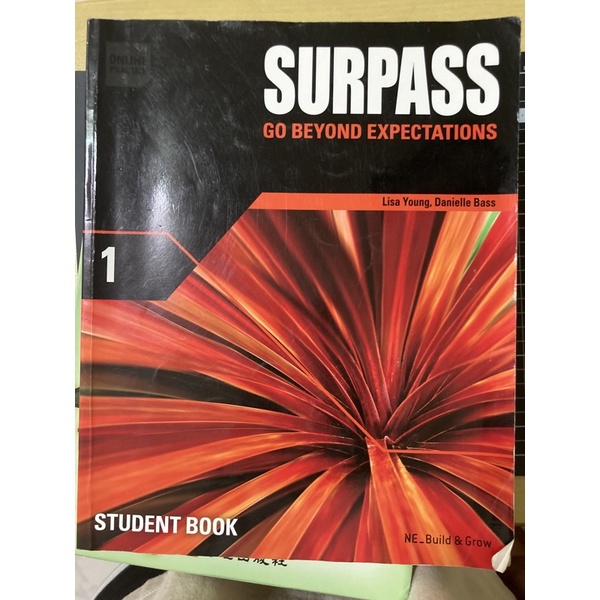 surpass1 課本的價格推薦 - 2025年10月 | 比價比個夠BigGo