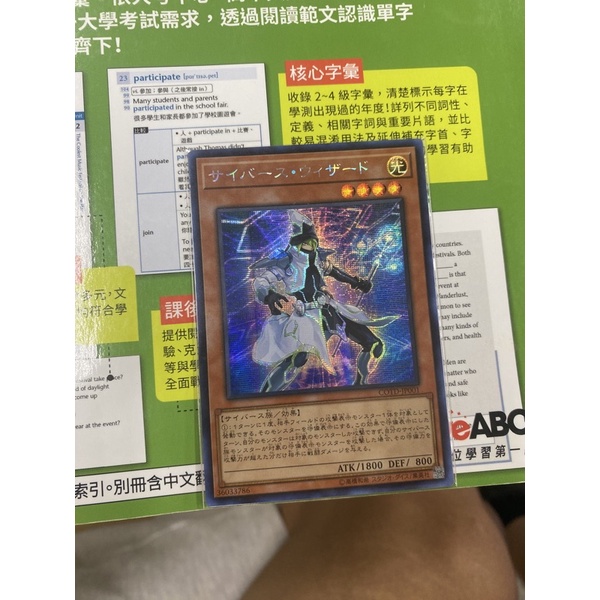 cotd-jp001的價格推薦 - 2024年11月| 比價比個夠BigGo