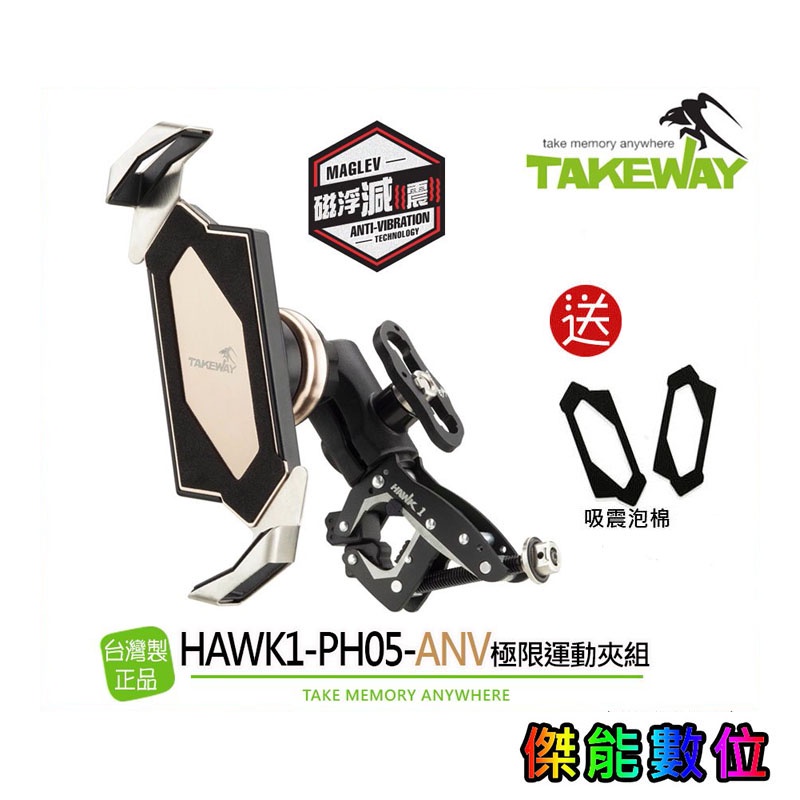 黑隼車架的價格推薦 - 2022年8月| 比價比個夠BigGo