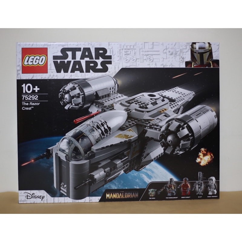LEGO 75292 The Razor Crest | 蝦皮購物