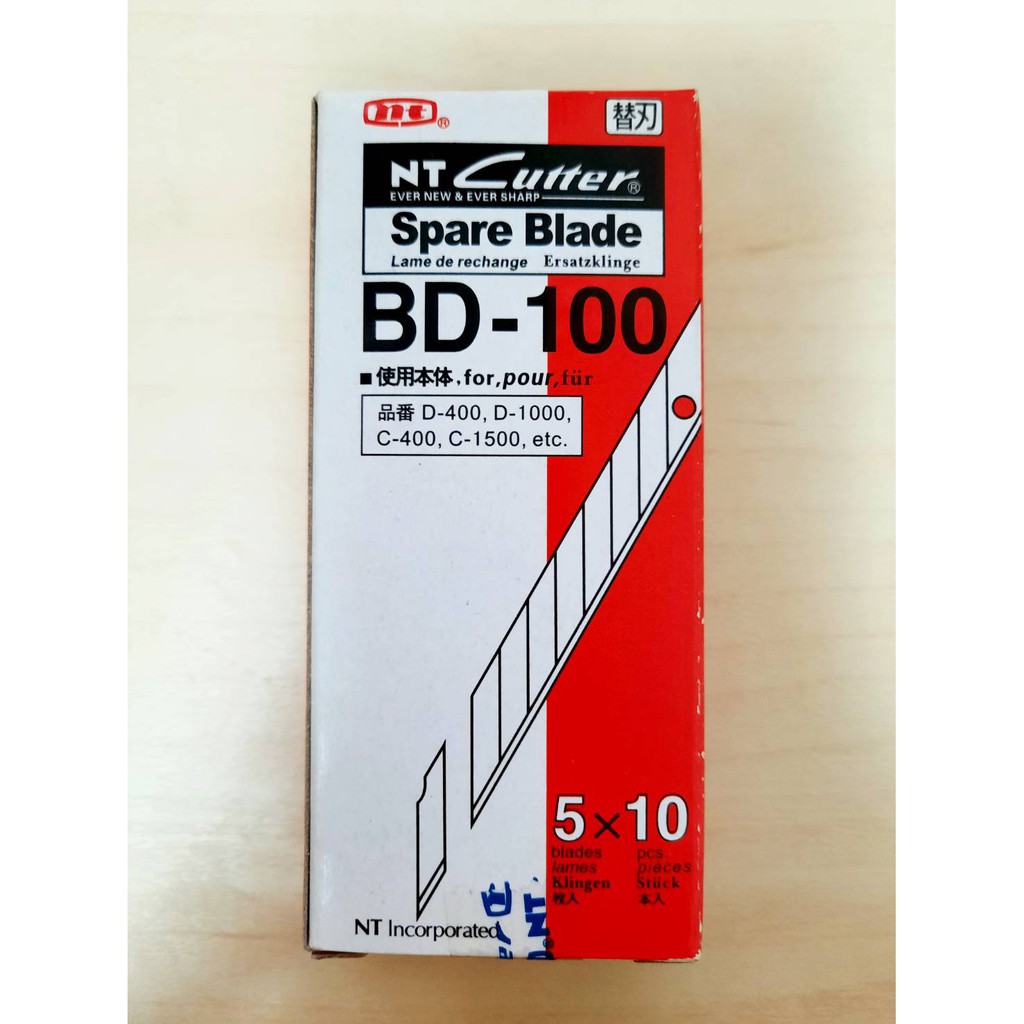 Bd 100 30 度美工刀片的價格推薦 - 2021年12月| 比價比個夠BigGo