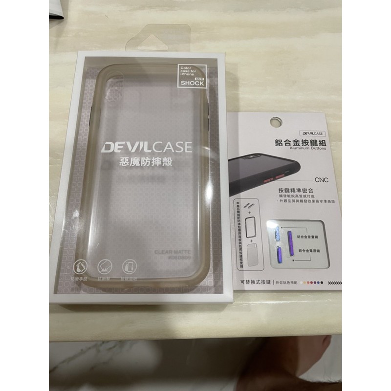 Devilcase霧面背板的價格推薦 - 2023年8月| 比價比個夠BigGo