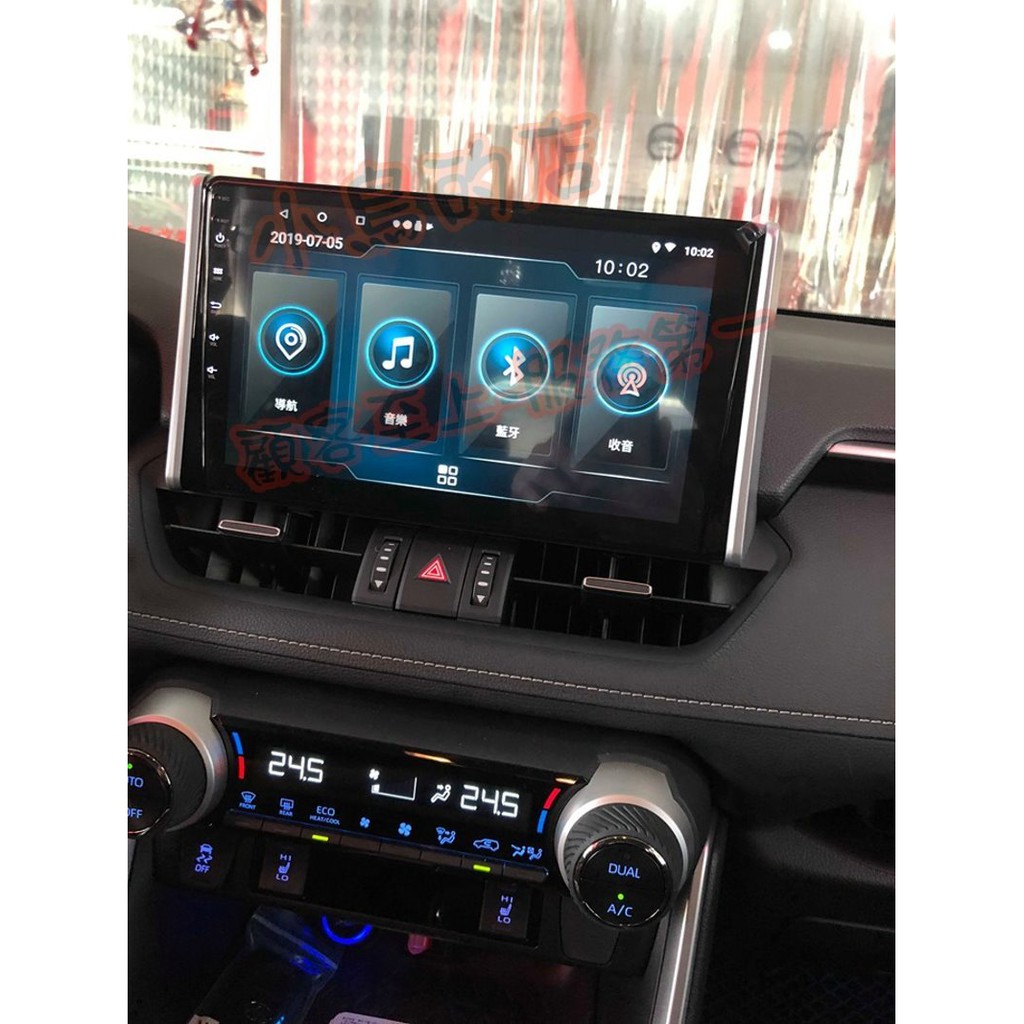 TOYOTA原廠RAV4影音主機的價格推薦 - 2022年7月| 比價比個夠BigGo