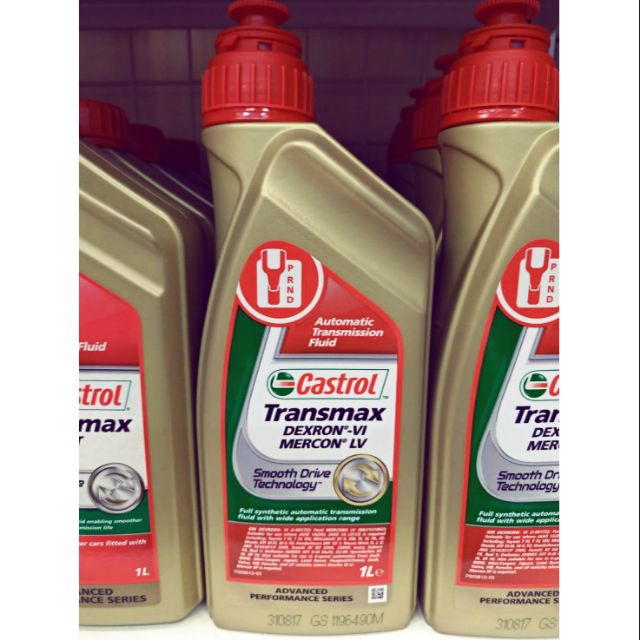 Castrol 嘉實多 ATF Transmax DEXRON-VI/MERCON LV 全合成自動變速箱油 正公司貨 | 蝦皮購物