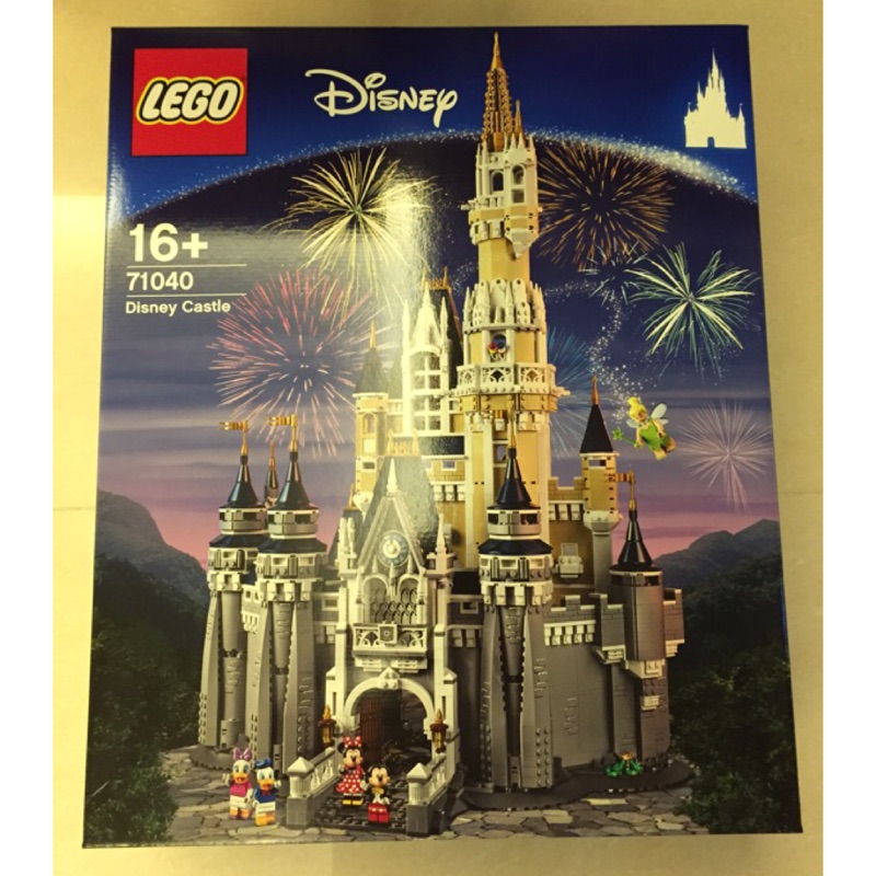 樂高71040的價格推薦 - 2022年7月| 比價比個夠BigGo