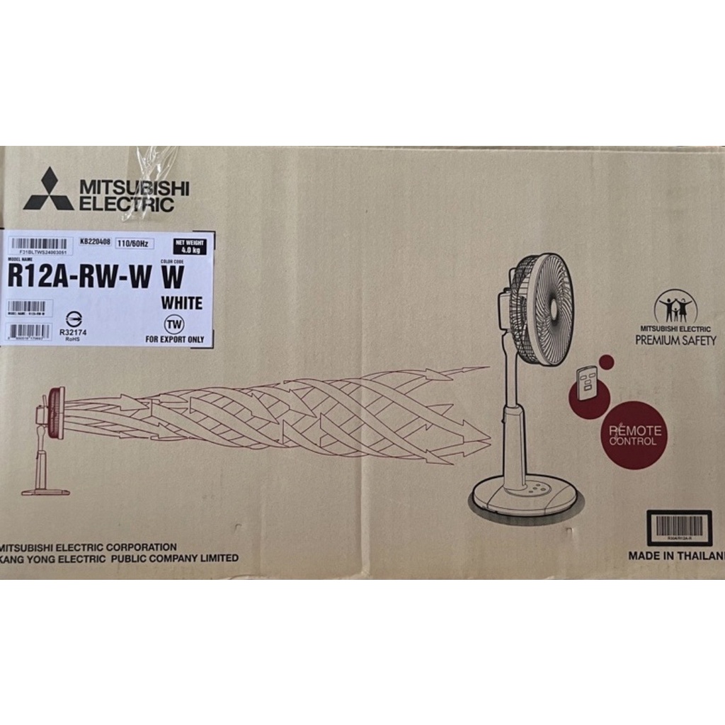 R12A-RW的價格推薦 - 2025年9月 | 比價比個夠BigGo