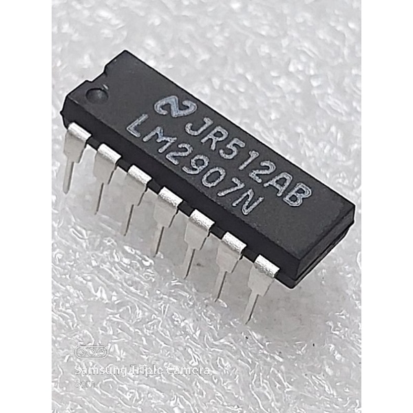 lm2907的價格推薦 - 2025年7月 | 比價比個夠BigGo