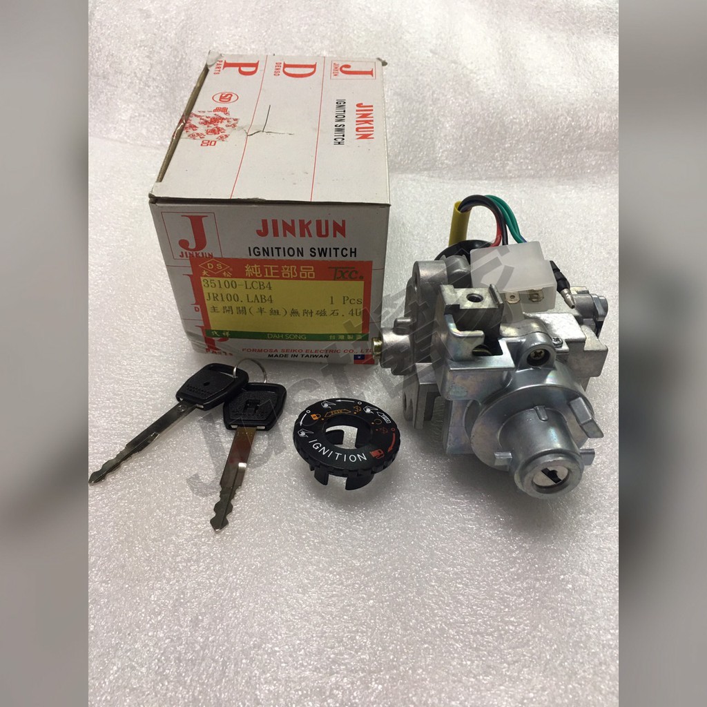 Jr100鎖頭的價格推薦 - 2022年9月| 比價比個夠BigGo