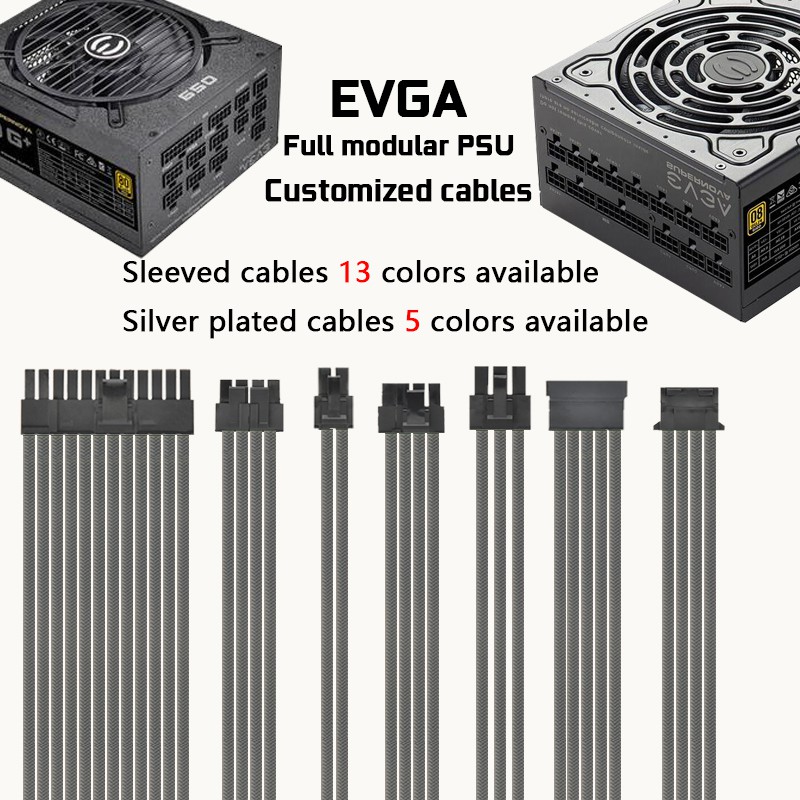 EVGA GT GA G2 GM 全模組電源模組線客製化 包網鍍銀顏色可選 | 蝦皮購物