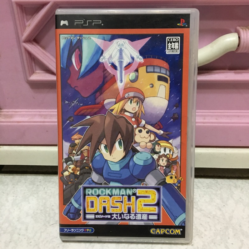 PSP 洛克人 rock man dash2 偉大的遺產 日版 正版 | 蝦皮購物