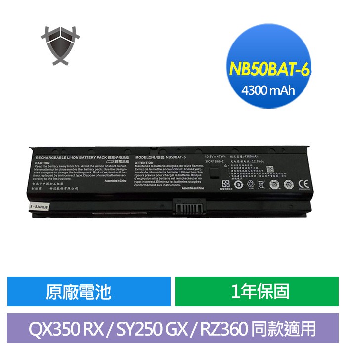 sy250 - 優惠推薦 - 2022年12月 | 蝦皮購物台灣