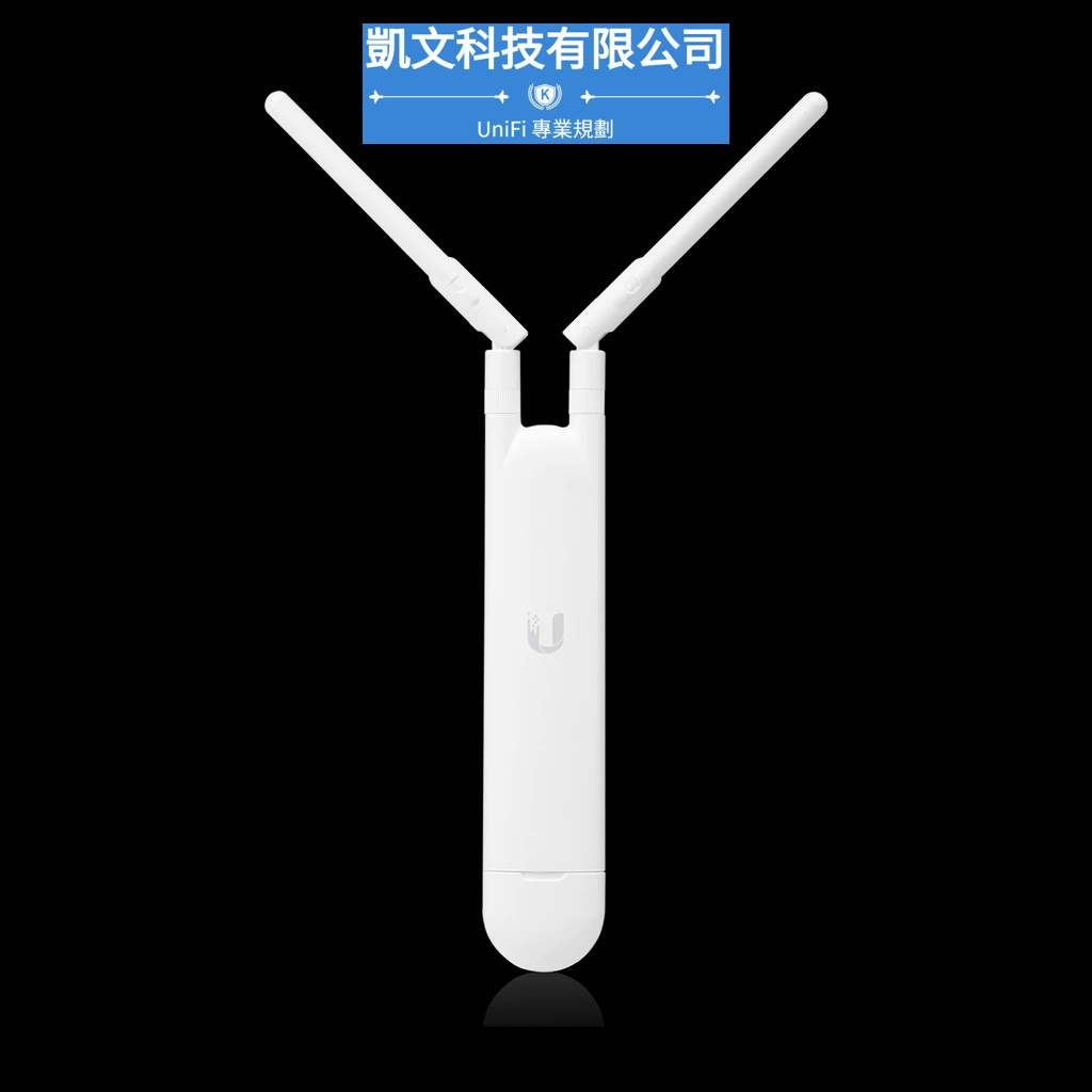 AP-AC-Mesh的價格推薦 - 2025年6月 | 比價比個夠BigGo