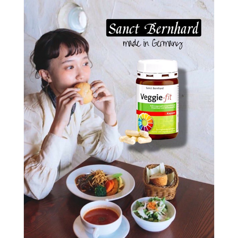素食美人能量補充sanct bernhard 90入🇩🇪德國百年品牌 | BeeCost