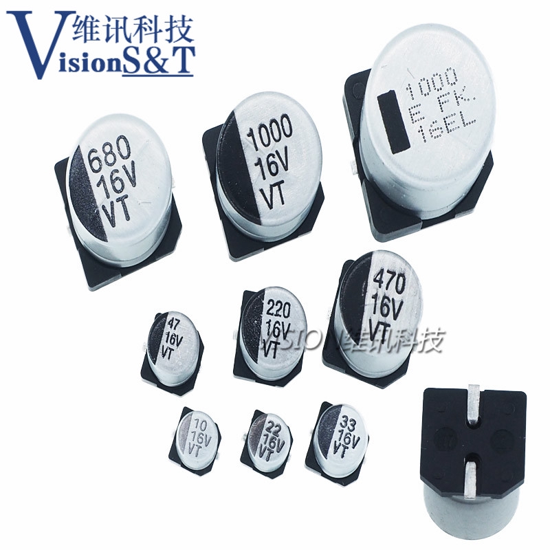 貼片 16V鋁電解電容 33/47/100/220/470/680/1000uf SMD 全新正品 | 蝦皮購物