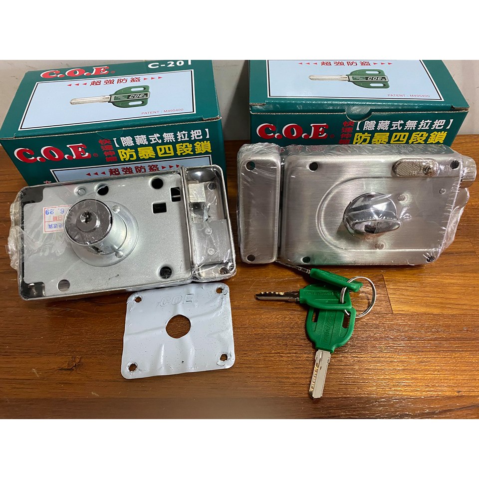 Coe門鎖c-201的價格推薦 - 2022年7月| 比價比個夠BigGo