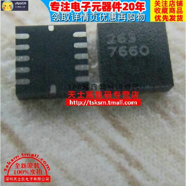 FC-QFN的價格推薦 - 2023年9月| 比價比個夠BigGo