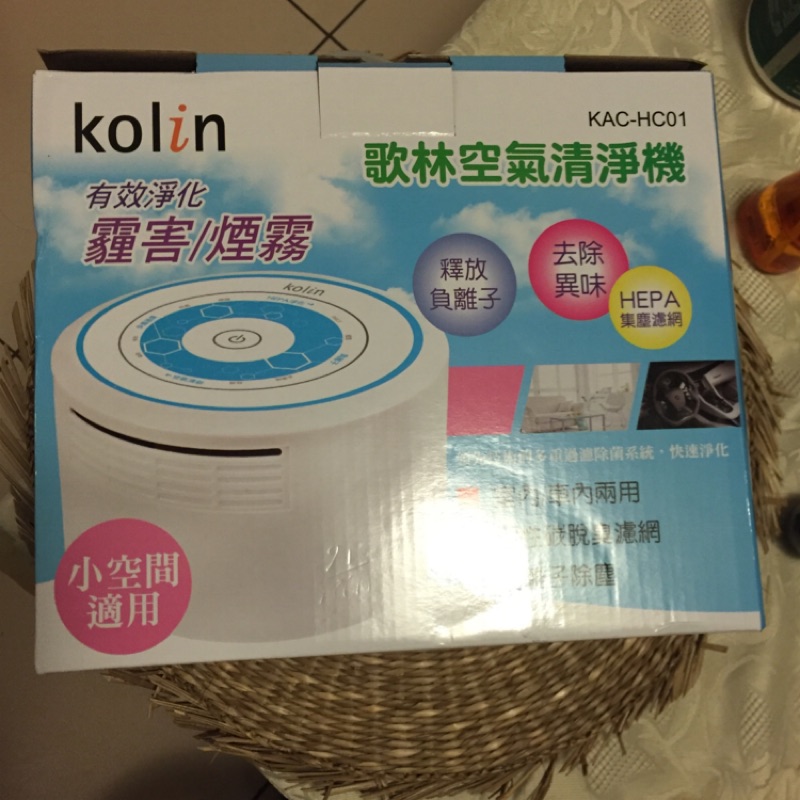 全新 歌林 kolin 空氣清淨機 KAC-hc01 | 蝦皮購物