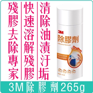 978 販賣機 》, 線上商店 | 蝦皮購物