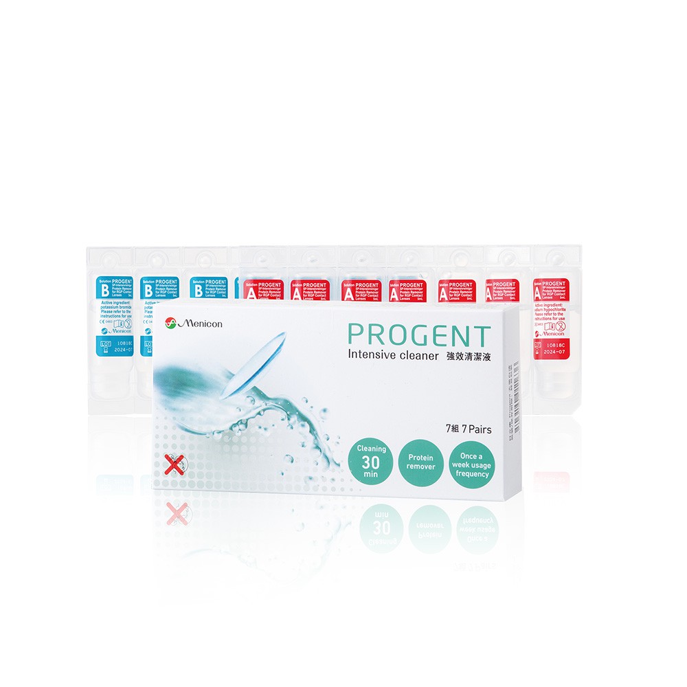 Progent的價格推薦 - 2025年4月 | 比價比個夠BigGo