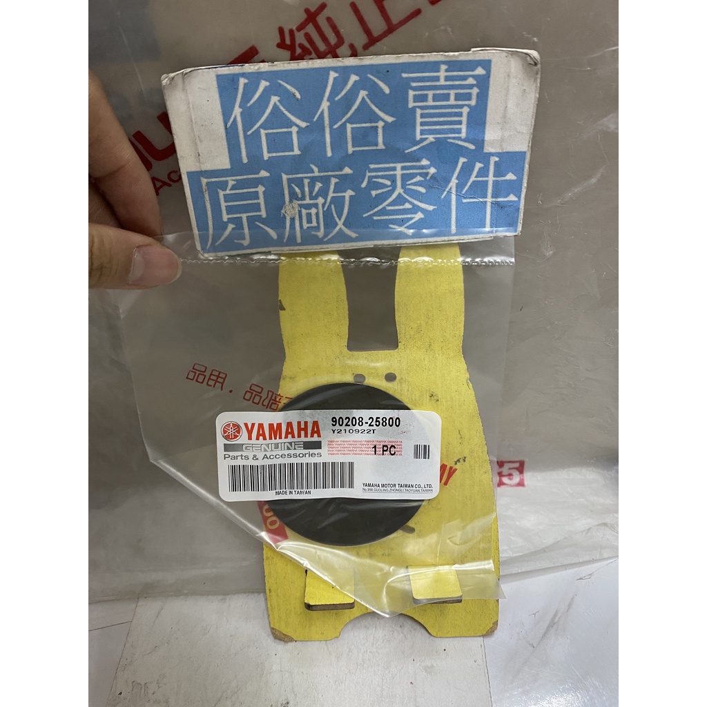 錐形彈簧墊圈的價格推薦 - 2022年8月| 比價比個夠BigGo