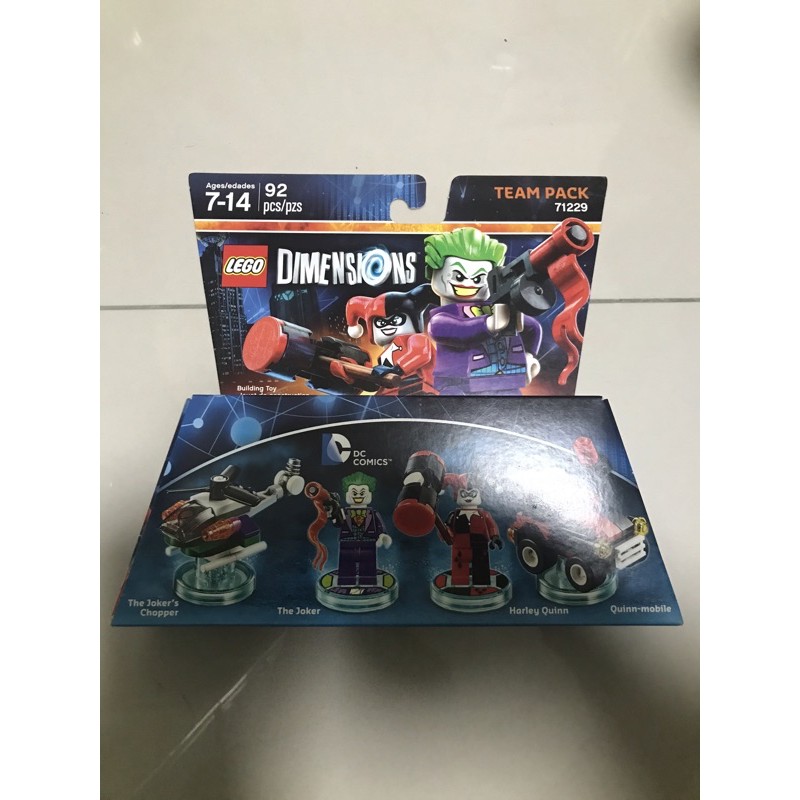 LEGO 71229 Dimensions 次元系列 小丑 & 小丑女 | 蝦皮購物