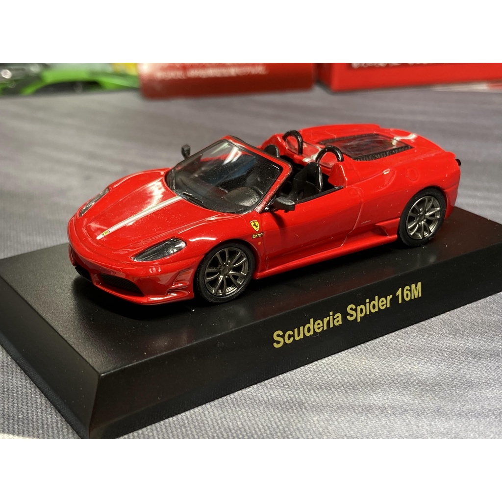 kyosho ferrari scuderia spider 16m的價格推薦 - 2025年1月 | 比價比個夠BigGo