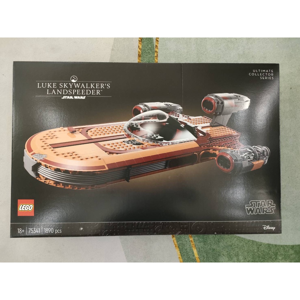 75341 Lego的價格推薦 - 2022年7月| 比價比個夠BigGo