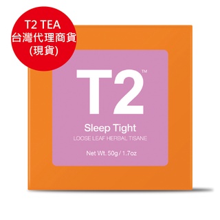 Prince of Tea, 線上商店 | 蝦皮購物