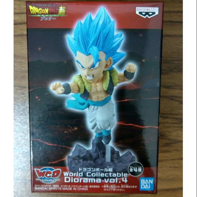 現貨 日版 金證 七龍珠超 劇場版 WCD VOL.4 悟達爾 | 蝦皮購物