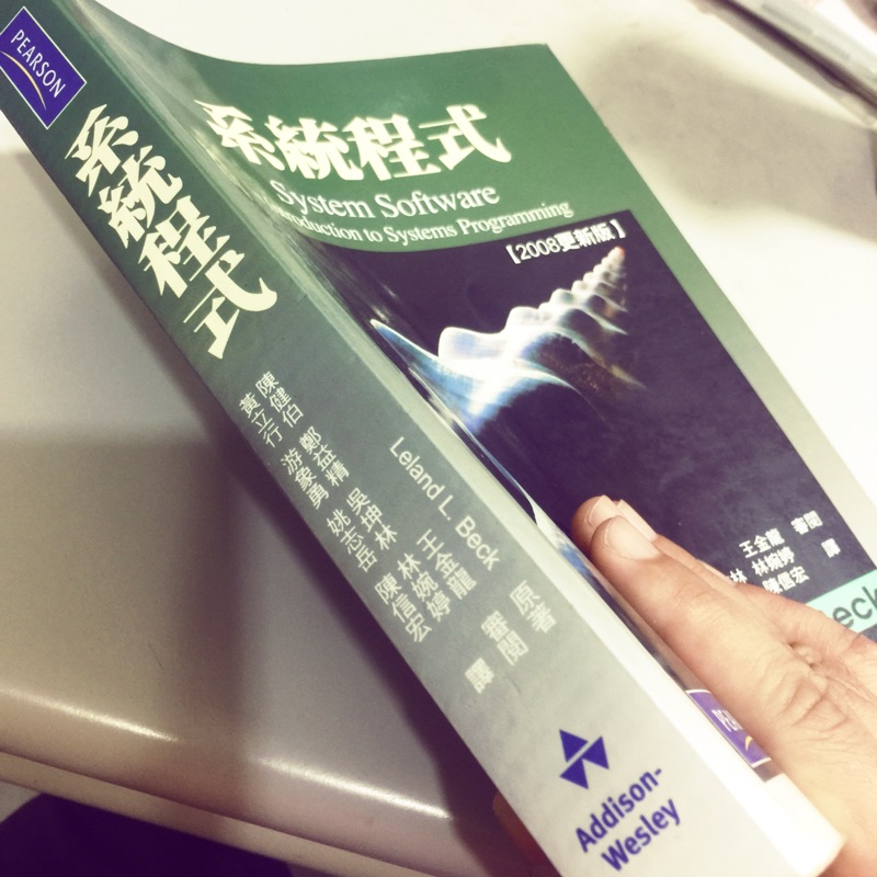 An introduction to systems programming的價格推薦 - 2025年3月 | 比價比個夠BigGo