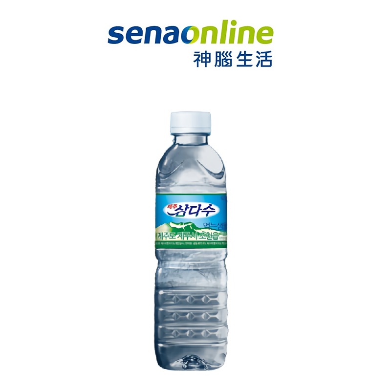 SamDaSoo的價格推薦 - 2026年4月 | 比價比個夠BigGo
