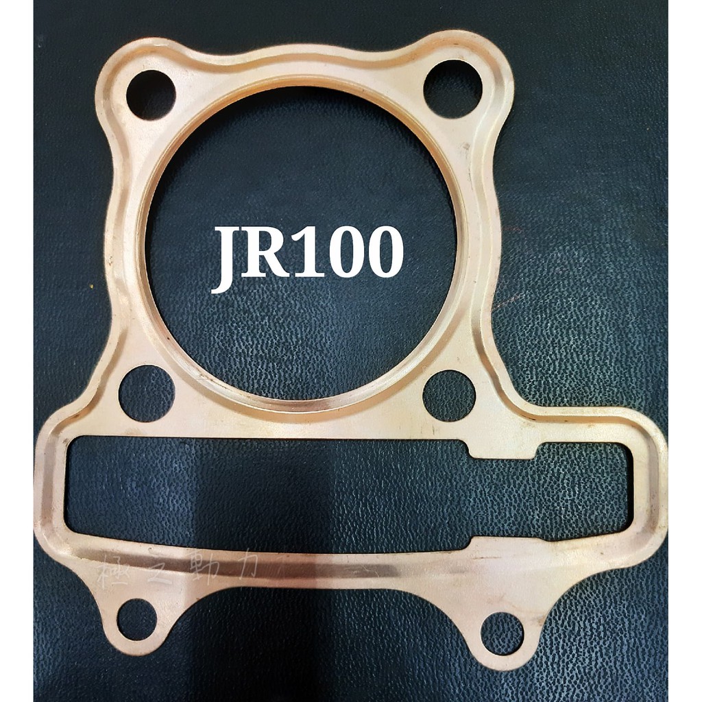 jr100汽缸的價格推薦 - 2026年4月 | 比價比個夠BigGo
