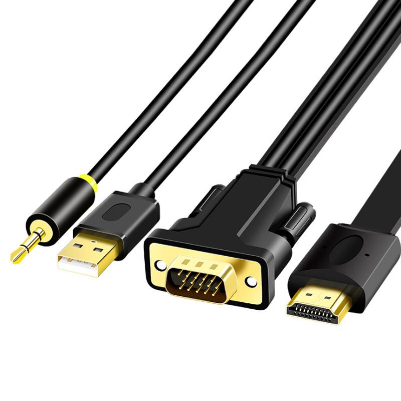 Hbmi線的價格推薦 - 2024年5月| 比價比個夠BigGo