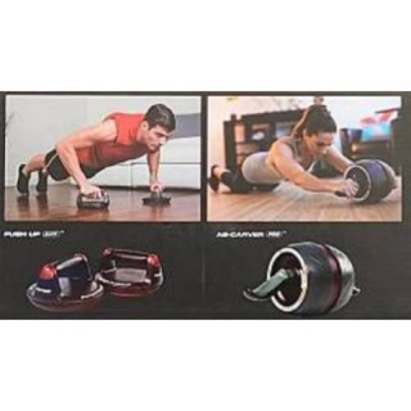 PERFECT TOTAL BODY KIT 全方位核心肌群訓練組的價格推薦 - 2025年4月 | 比價比個夠BigGo