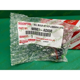 【汽車零件專家】豐田 SIENNA 3.5 2010->年 石英燈泡 大燈燈泡 90981 AD008 原廠 德國製造 | 蝦皮購物