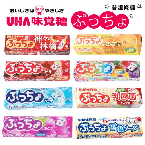 Sagirl 線上商店 蝦皮購物